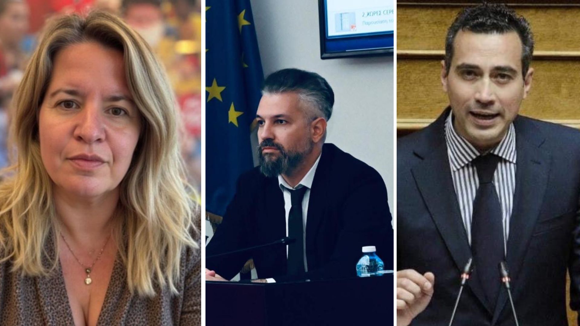 Αντωνοπούλου, Μελίδης και Νυφούδης στην πρώτη γραμμή για την ...
