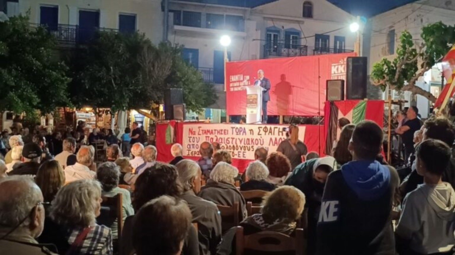 Κουτσούμπας στην Ικαρία: Τη λύση θα τη δώσει μόνο ο ίδιος ο λαός σε ...