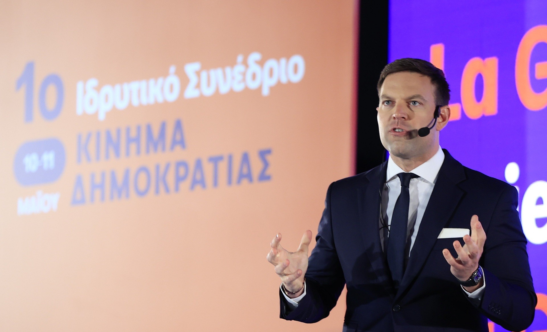 Κασσελάκης: Συνεργασία με την Ζωή για τα Τέμπη – ΝΔ, ΠΑΣΟΚ και ΣΥΡΙΖΑ ...