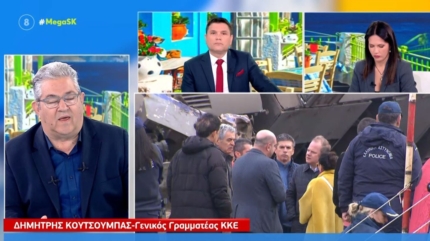 Κουτσούμπας: «Βολεύει» τη ΝΔ να έχει αντίπαλο την κ. Κωνσταντοπούλου ...