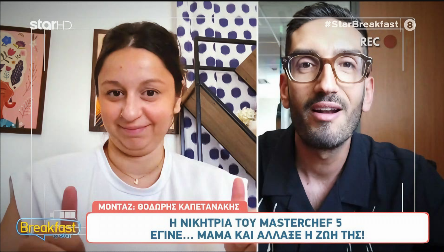 Μαργαρίτα Νικολαΐδη: «Δεν έχω συνειδητοποιήσει ότι είμαι μαμά – Τις ...