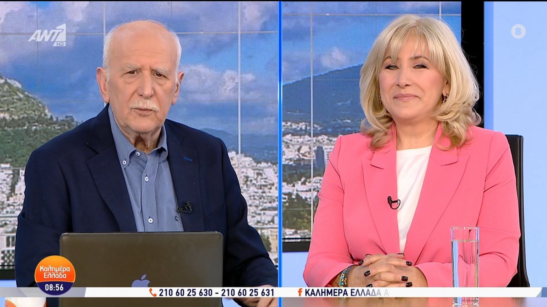 Μάγδα Παπαγιάννη: Στο πλατό του «Καλημέρα Ελλάδα» μετά από 16 χρόνια ...