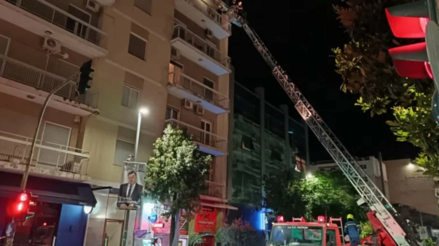 ΕΛΛΑΔΑ | topontiki.gr
