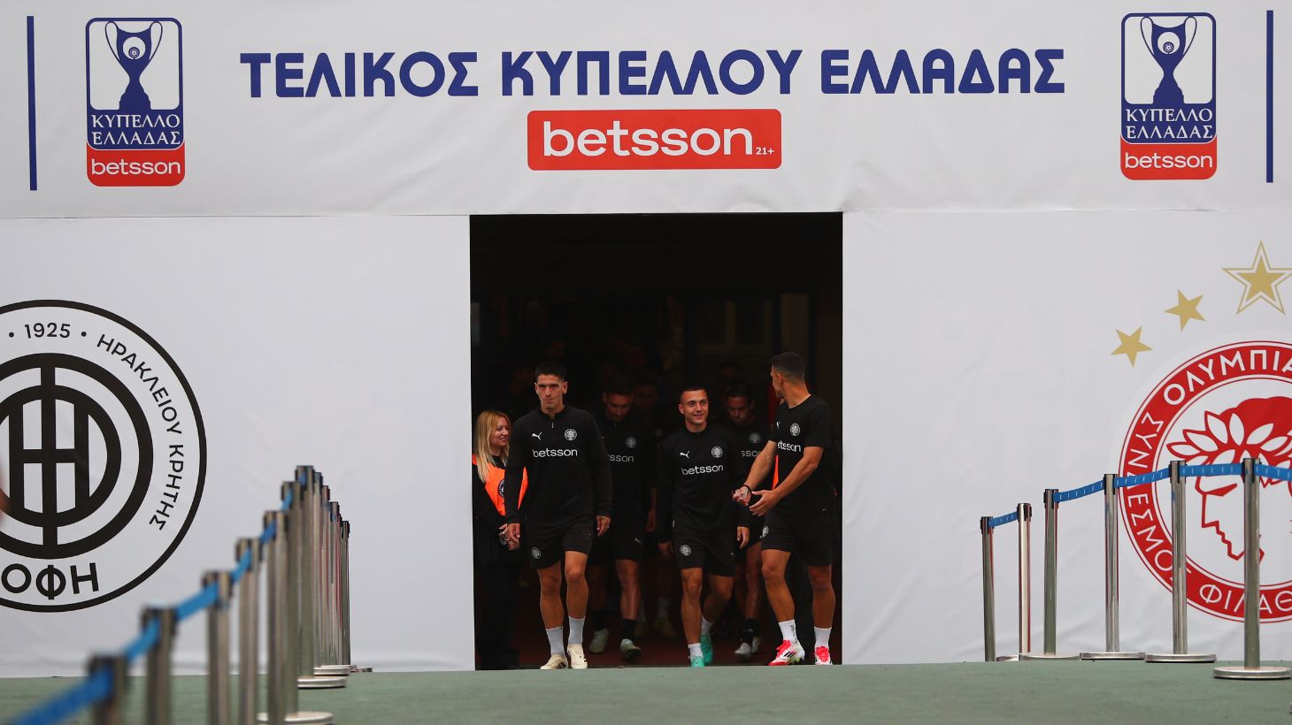 Τελικός Κυπέλλου Ελλάδας: Ο Ολυμπιακός για το νταμπλ, ο ΟΦΗ για την ...