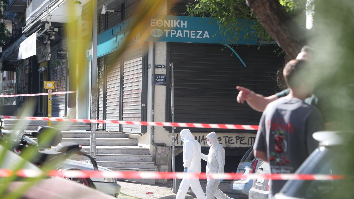 Θεσσαλονίκη: Η 38χρονη έβαλε τον μηχανισμό στην Τράπεζα και επέστρεψε ...