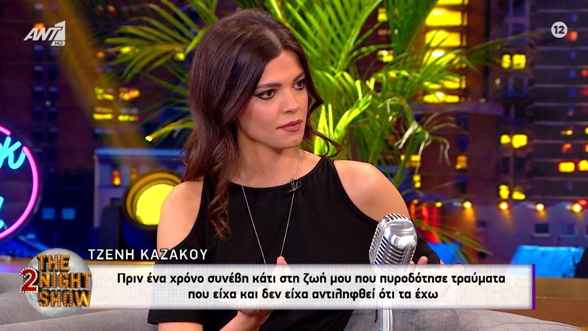 Τζένη Καζάκου: «Λύγισε» στον αέρα της εκπομπής – «Πριν έναν χρόνο ...