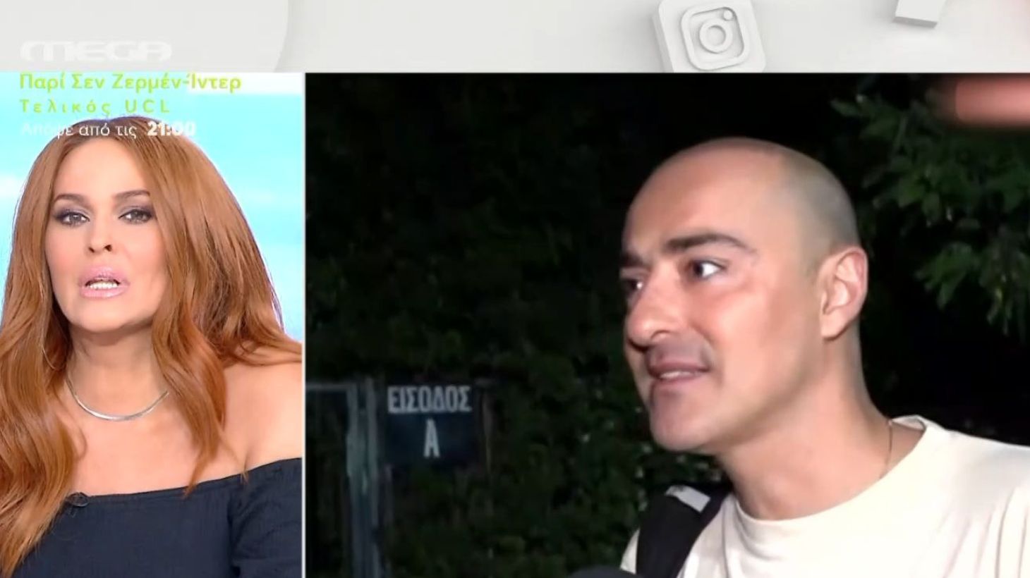 Χρηστίδου για Αλευρά: «Δεν μου αρέσει το τσουβάλιασμα – Δεν είμαστε ...