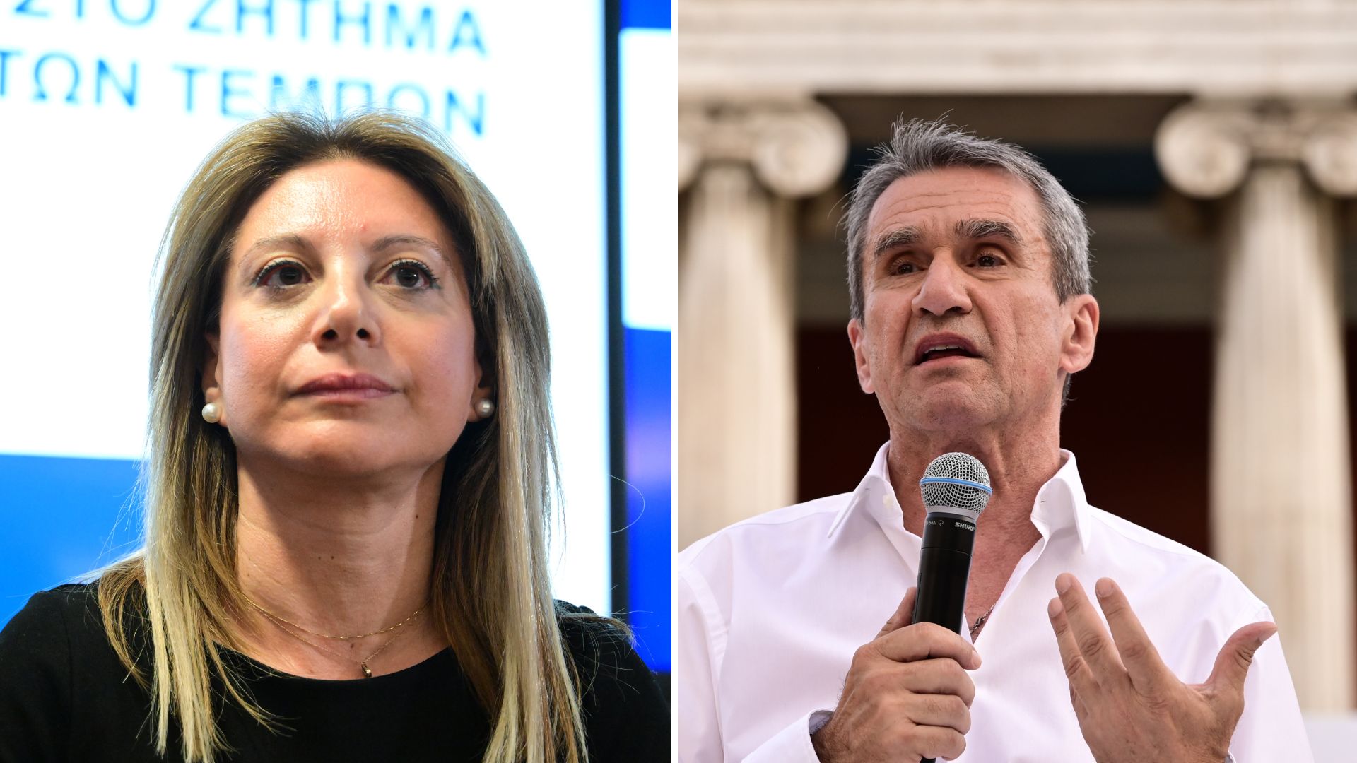 Απάντηση Καρυστιανού σε Λοβέρδο για την κατηγορία της εσχάτης προδοσίας ...