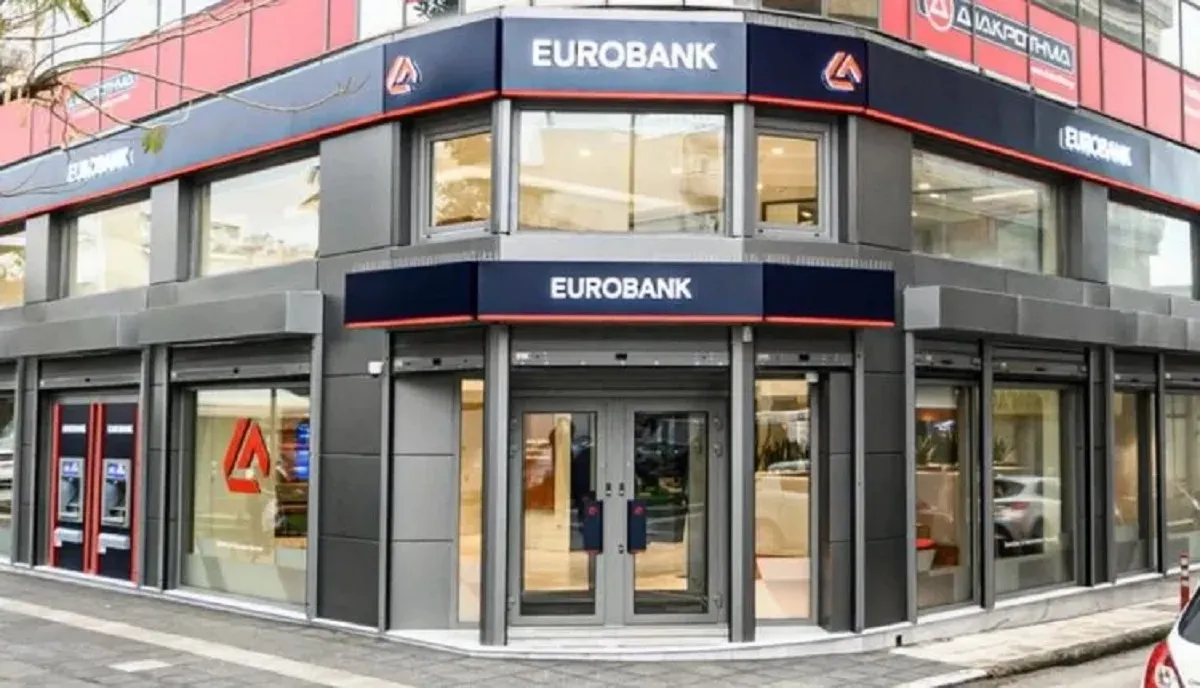 Double listing της Eurobank στην Κύπρο για την ενίσχυση της τοπικής κεφαλαιαγοράς | topontiki.gr