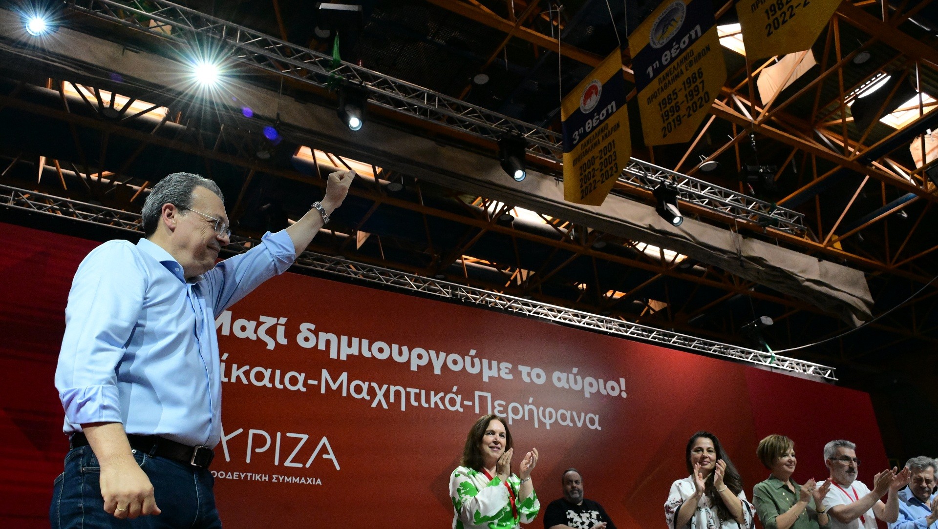 ΣΥΡΙΖΑ: Αποφασίζει για τη στάση του στην Προανακριτική – Μεταξύ ΠΑΣΟΚ ...