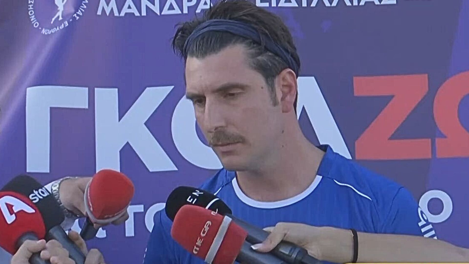 Γιώργος Γεροντιδάκης: Η ερώτηση για την Ντορέττα Παπαδημητρίου που τον ...