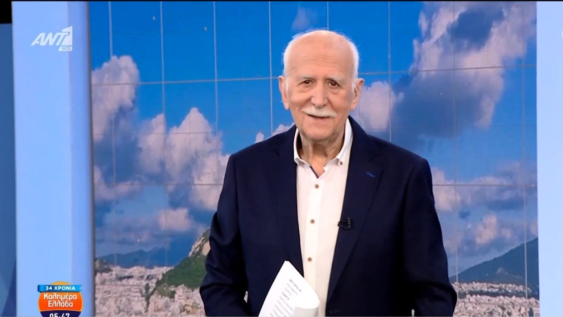 ANT1: Το νέο δίδυμο για το «Καλημέρα Ελλάδα» στη μετά Γιώργου Παπαδάκη ...