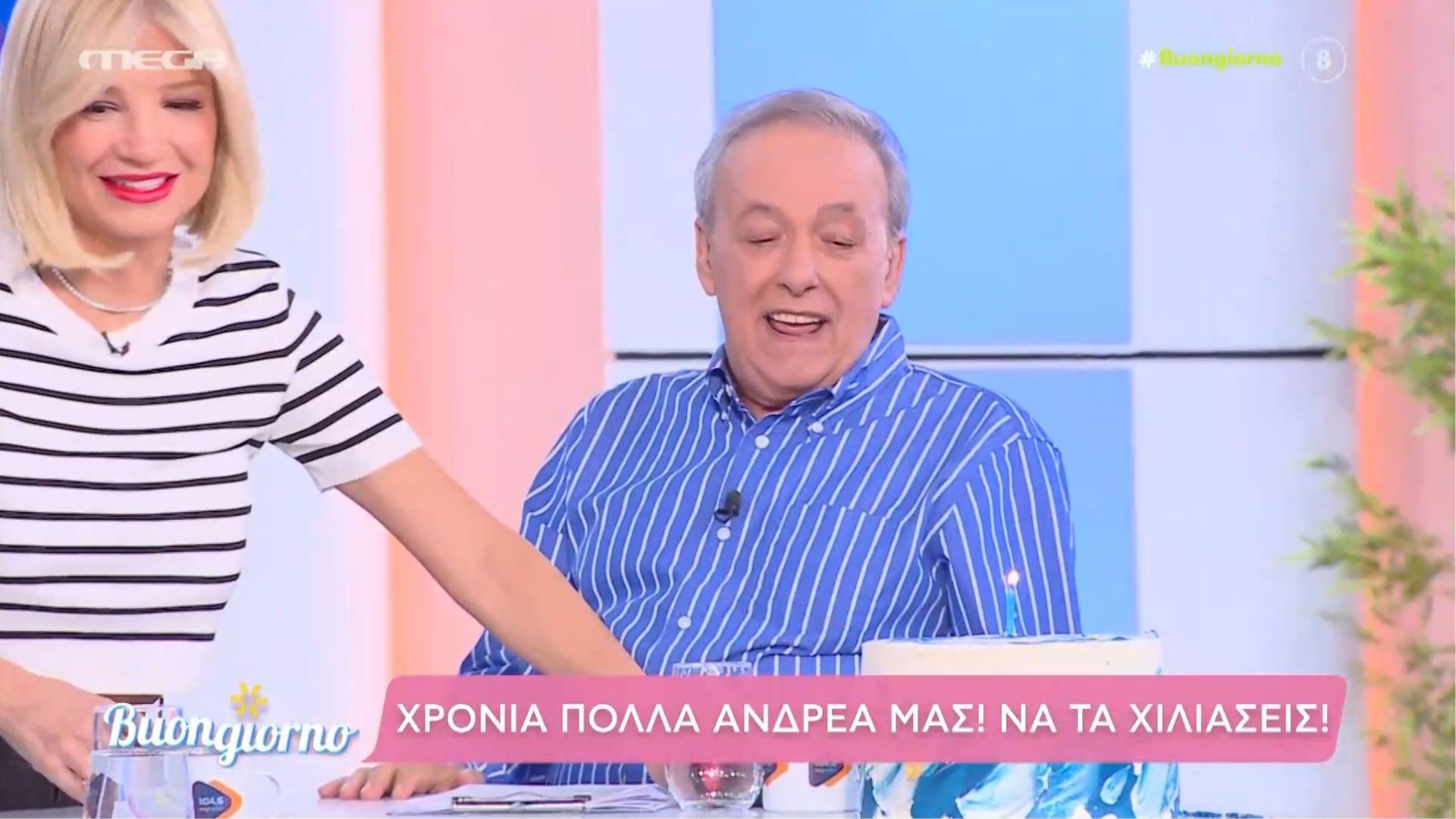Ανδρέας Μικρούτσικος: Γενέθλια στο πλατό – Η έκπληξη των συνεργατών του ...