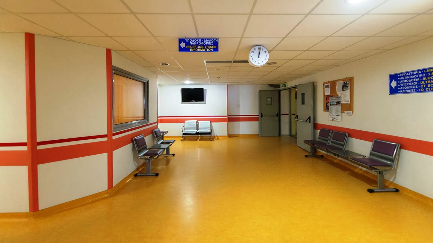Ένωση Γιατρών ΕΣΥ Ρεθύμνου: «Επικίνδυνες καταστάσεις στο νοσοκομείο ...