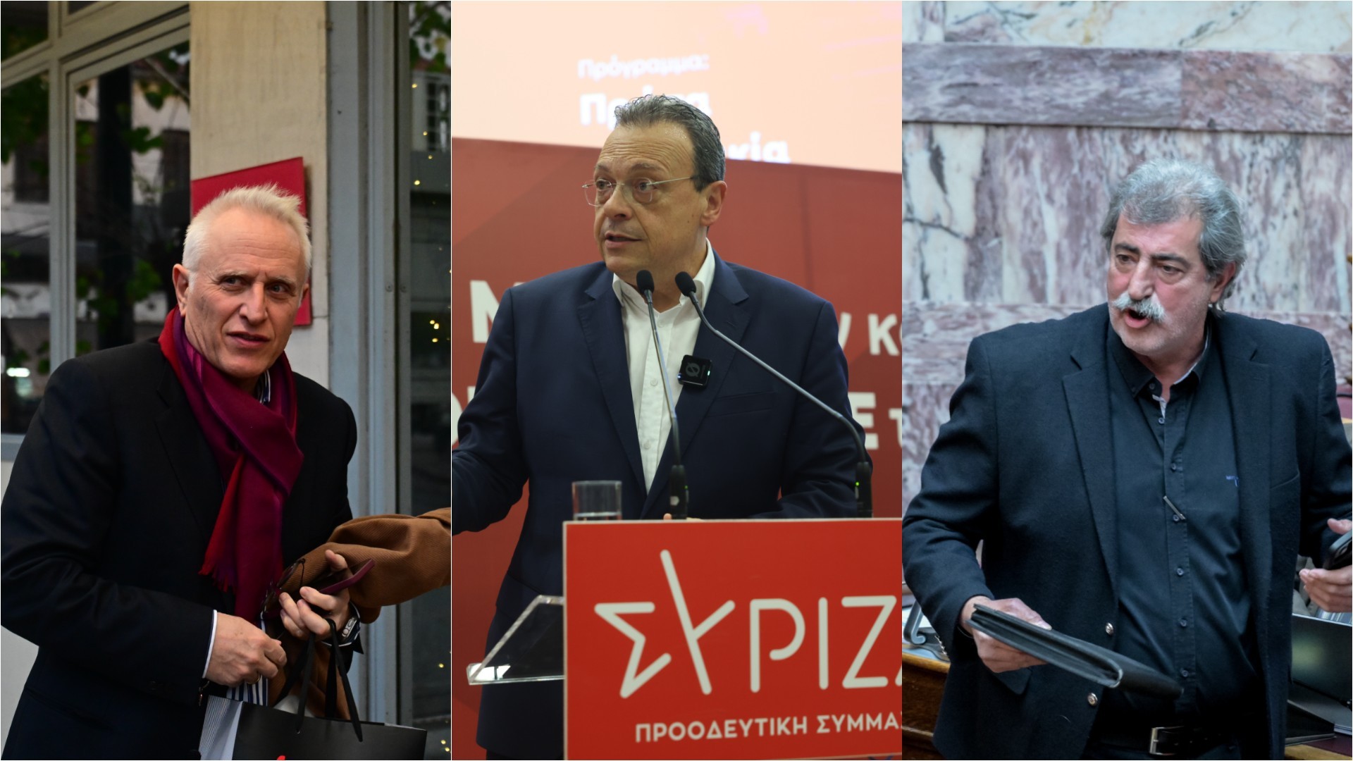 ΣΥΡΙΖΑ: «Βόμβες» Ραγκούση για παρατεταμένη κρίση – Κείμενο 55 στελεχών ...