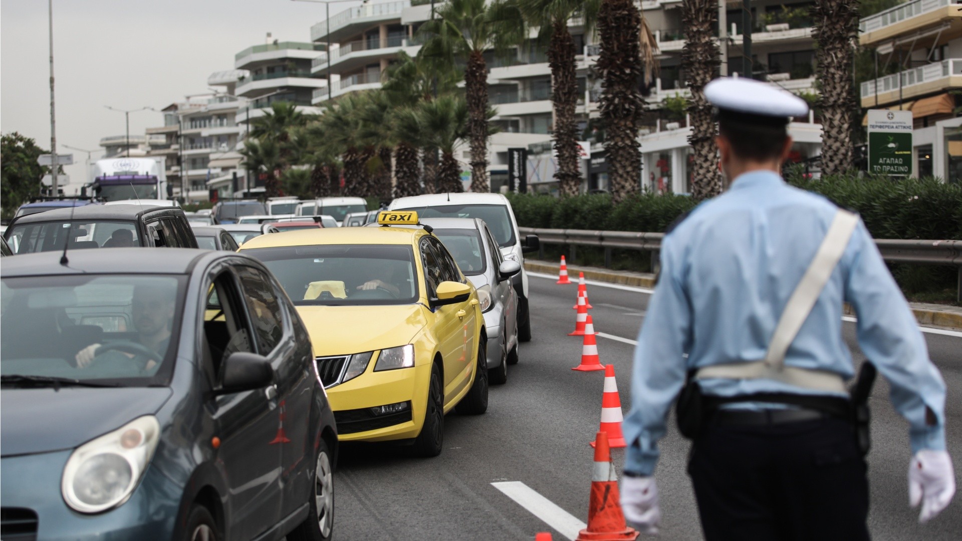 Νέος ΚΟΚ: Ενεργοποιείται το Φθινόπωρο με αυστηρότερες ποινές με ...