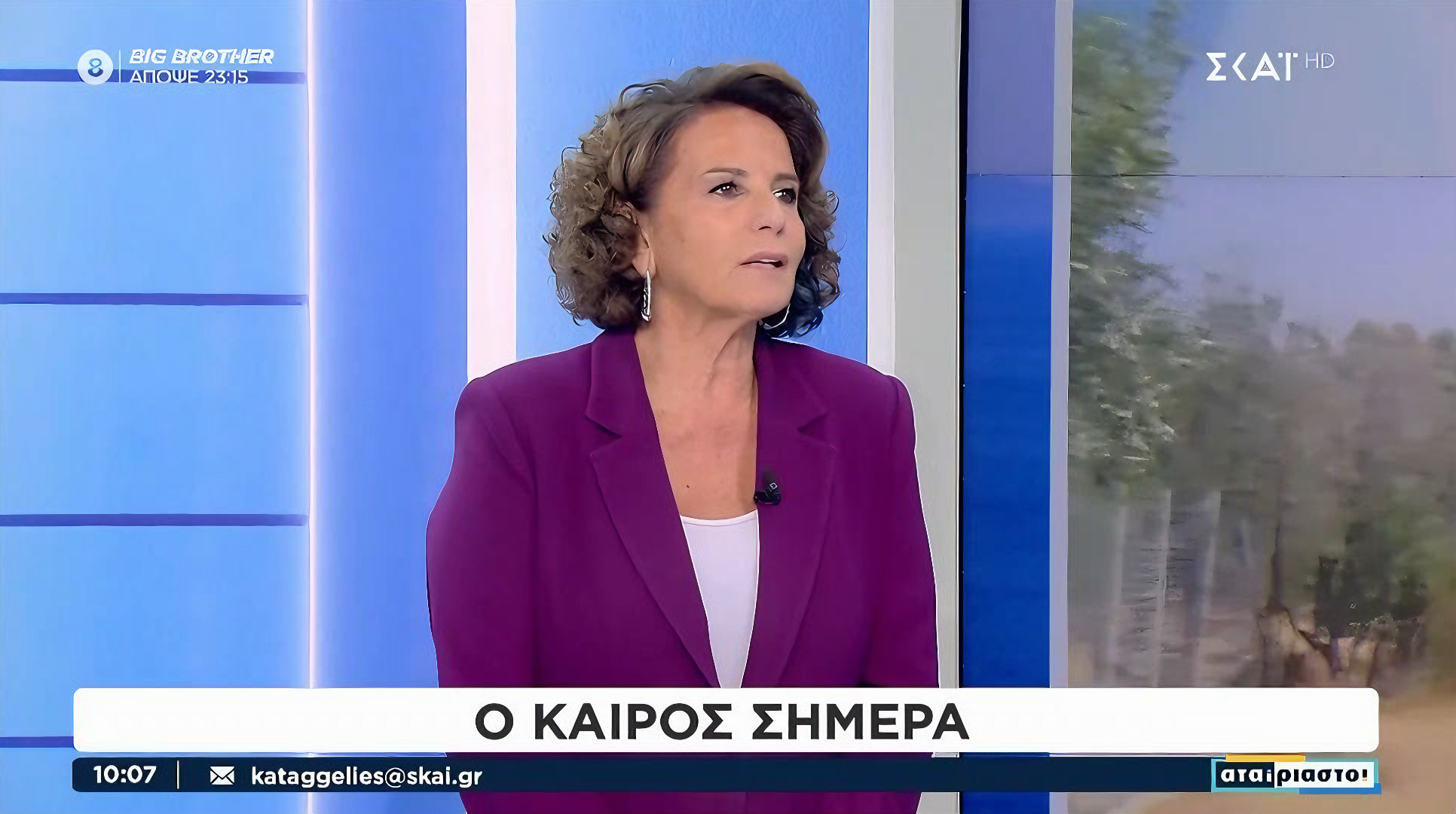 Χριστίνα Σούζη: «Ούτε στον εχθρό μου» – Το πρώτο τηλεοπτικό σχόλιο για ...