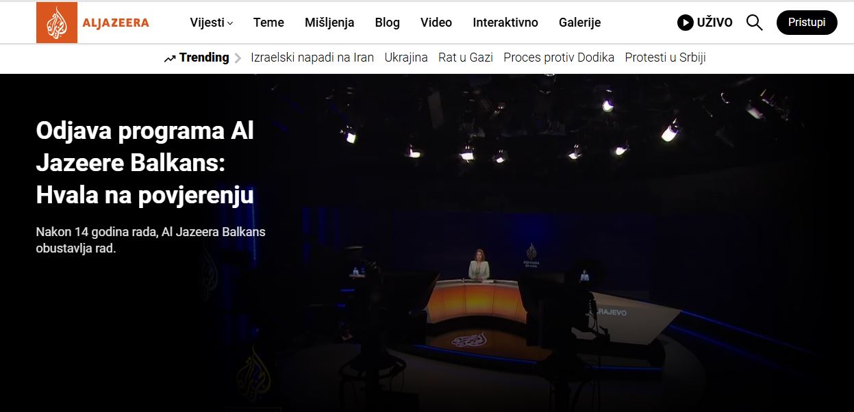 Al Jazeera Balkans: «Κατεβάζει ρολά»έπειτα από 14 χρόνια λειτoυργίας ...