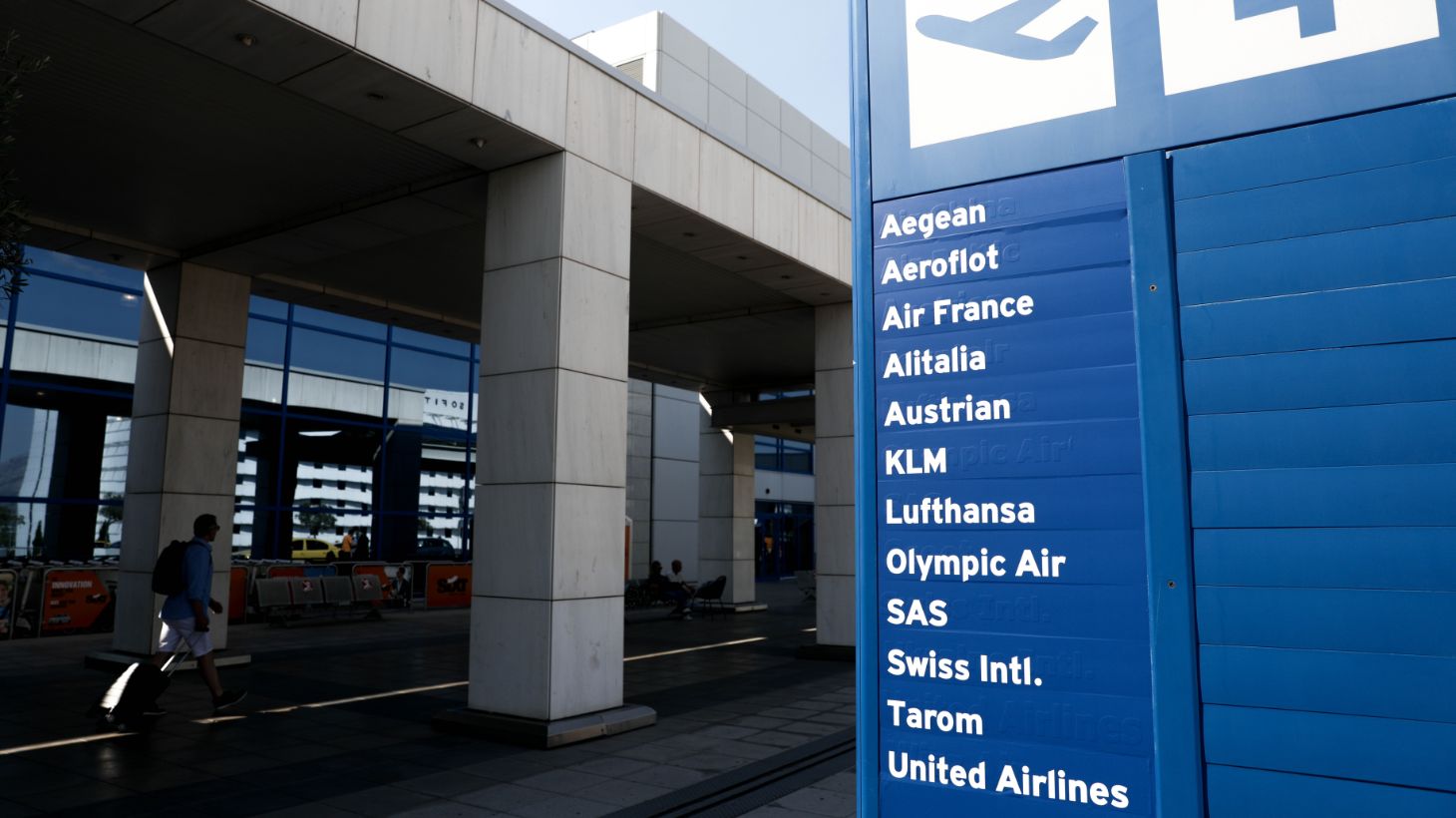 Αεροδρόμιο «Ελευθέριος Βενιζέλος»: Τι αλλάζει για αυτοκίνητα και ...