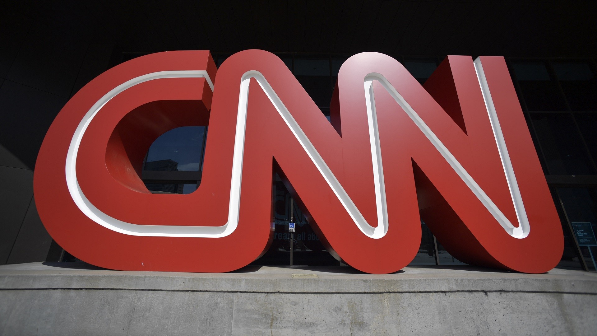 Ο Ντόναλντ Τραμπ θέλει το CNN να «αλλάξει χέρια» | topontiki.gr