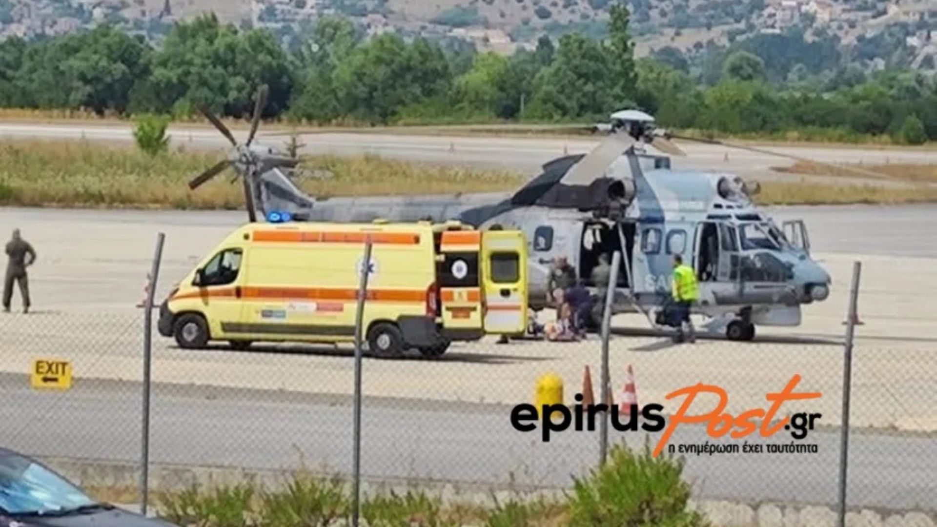 Τραγωδία στο Φαράγγι Βίκου: Νεκρή 25χρονη Αμερικανίδα τουρίστρια μετά ...
