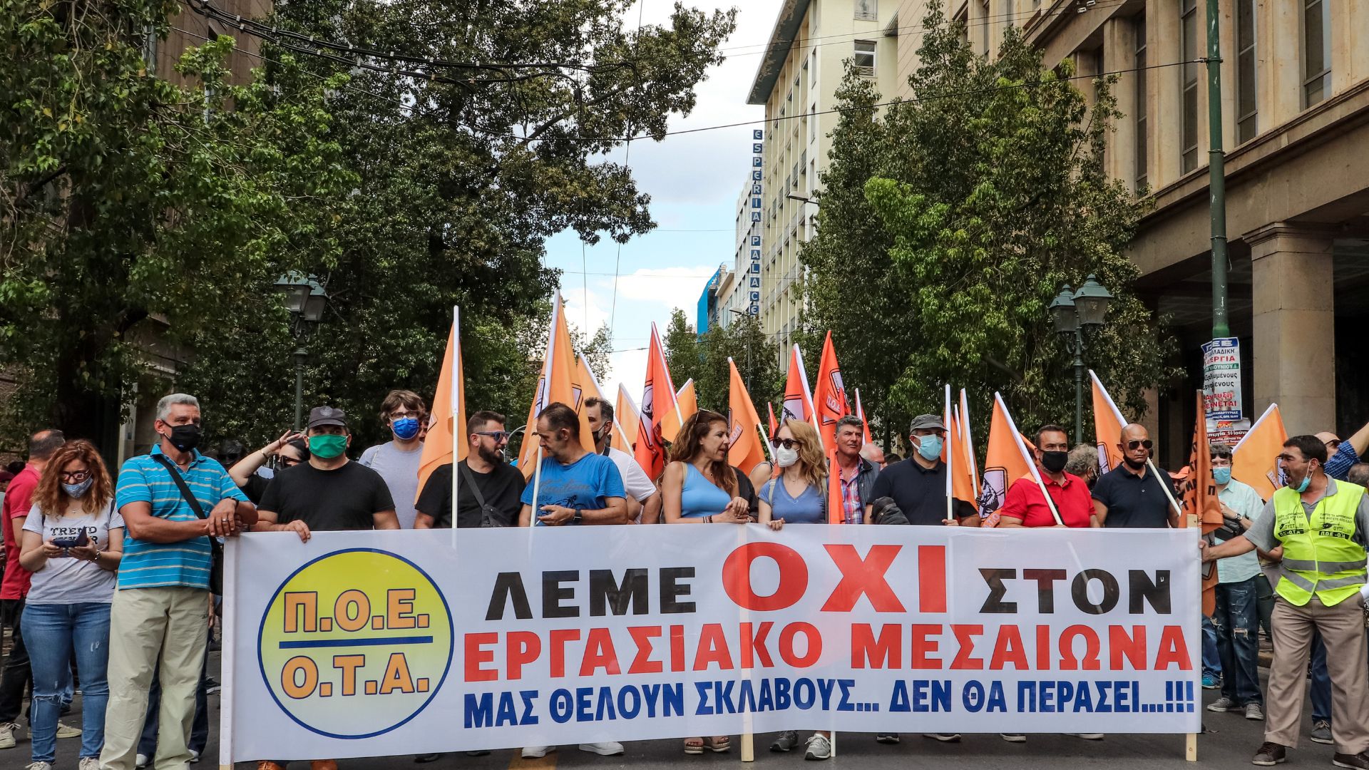 Ωράρια «λάστιχο» και υπερεργασία φέρνει το νέο νομοσχέδιο της ...