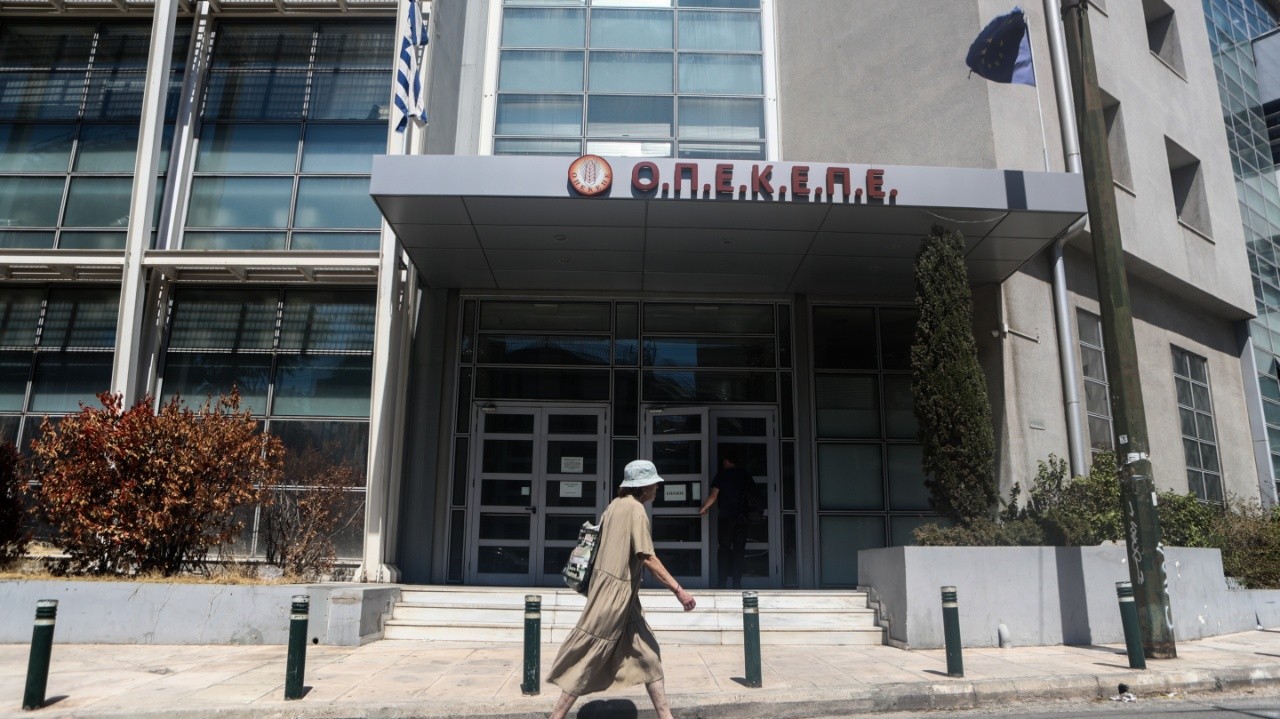 ΟΠΕΚΕΠΕ: Δικογραφία για άρση ασυλίας δέκα βουλευτών αποστέλλει η ...