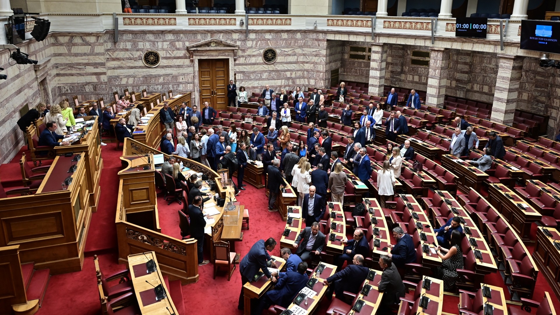 Το… χάος με τη στάση της ΝΔ στη Βουλή | topontiki.gr