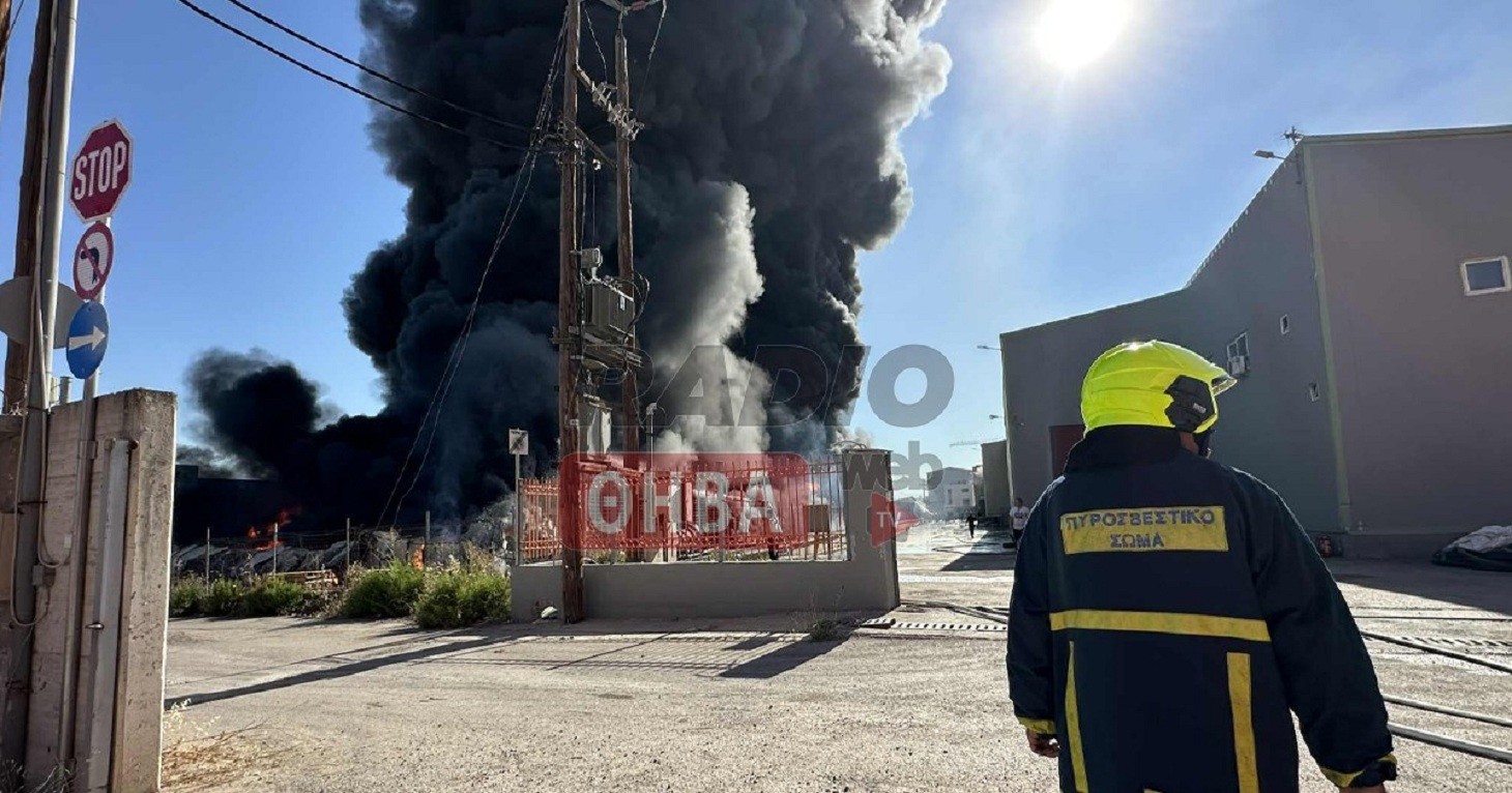 Μεγάλη φωτιά σε εργοστάσιο με πλαστικά στη Ριτσώνα – Ήχησε το 112 ...