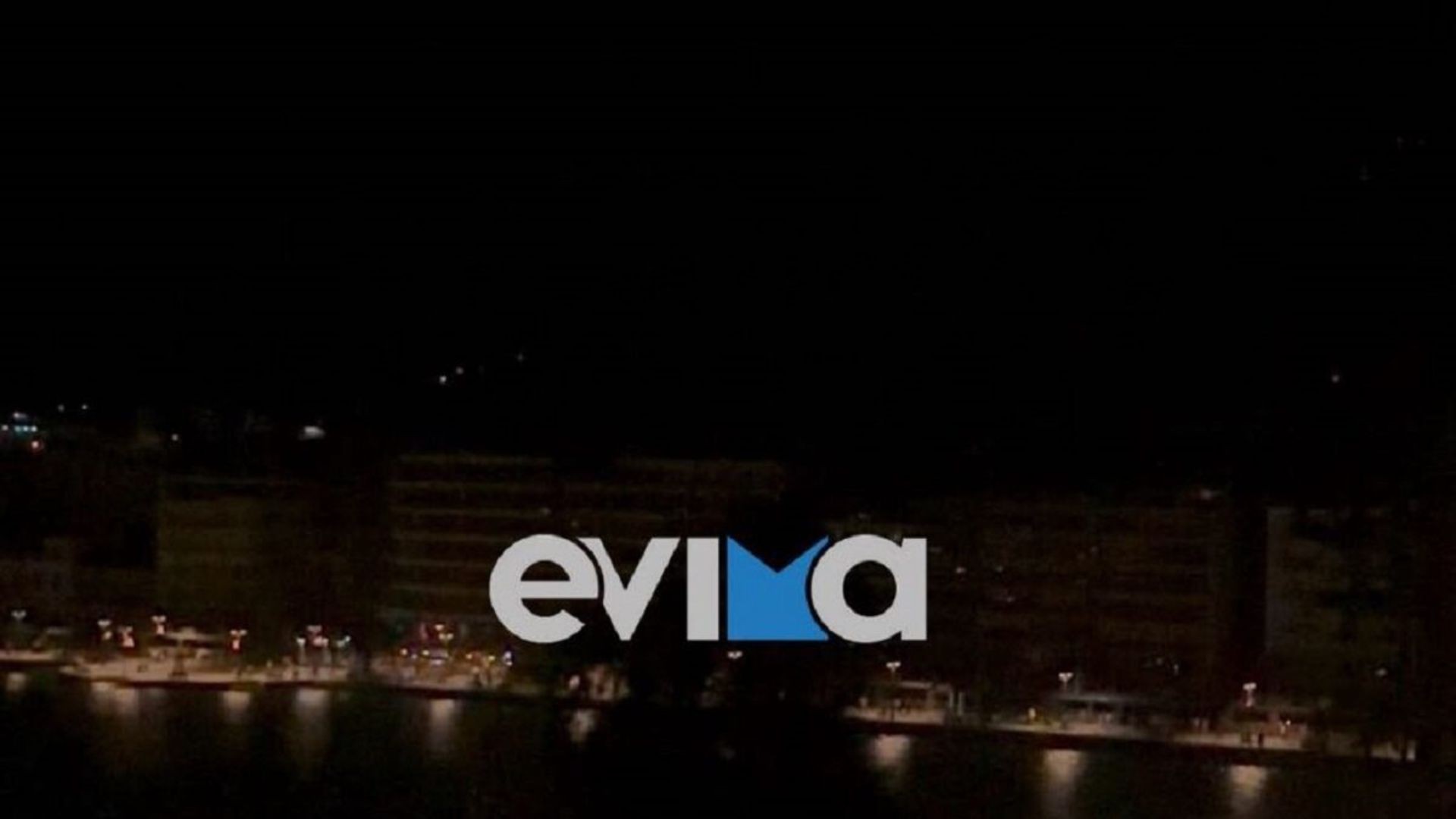 Χαλκίδα: Στο σκοτάδι η παραλία από πολύωρο μπλακ άουτ | topontiki.gr