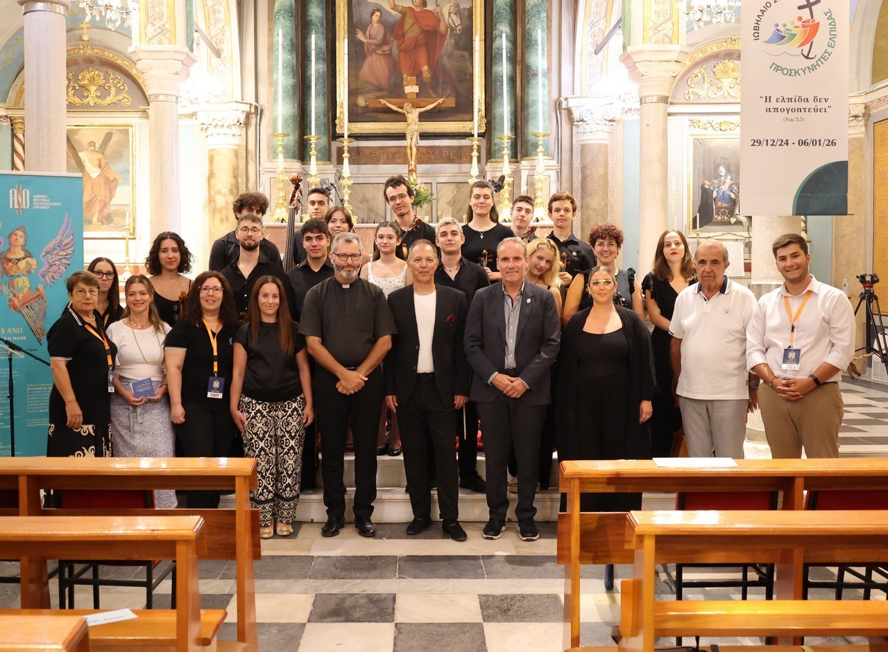 Αυλαία για το 9ο Φεστιβάλ ΑΝΩ με κορυφαίες στιγμές και σημαντικές ...