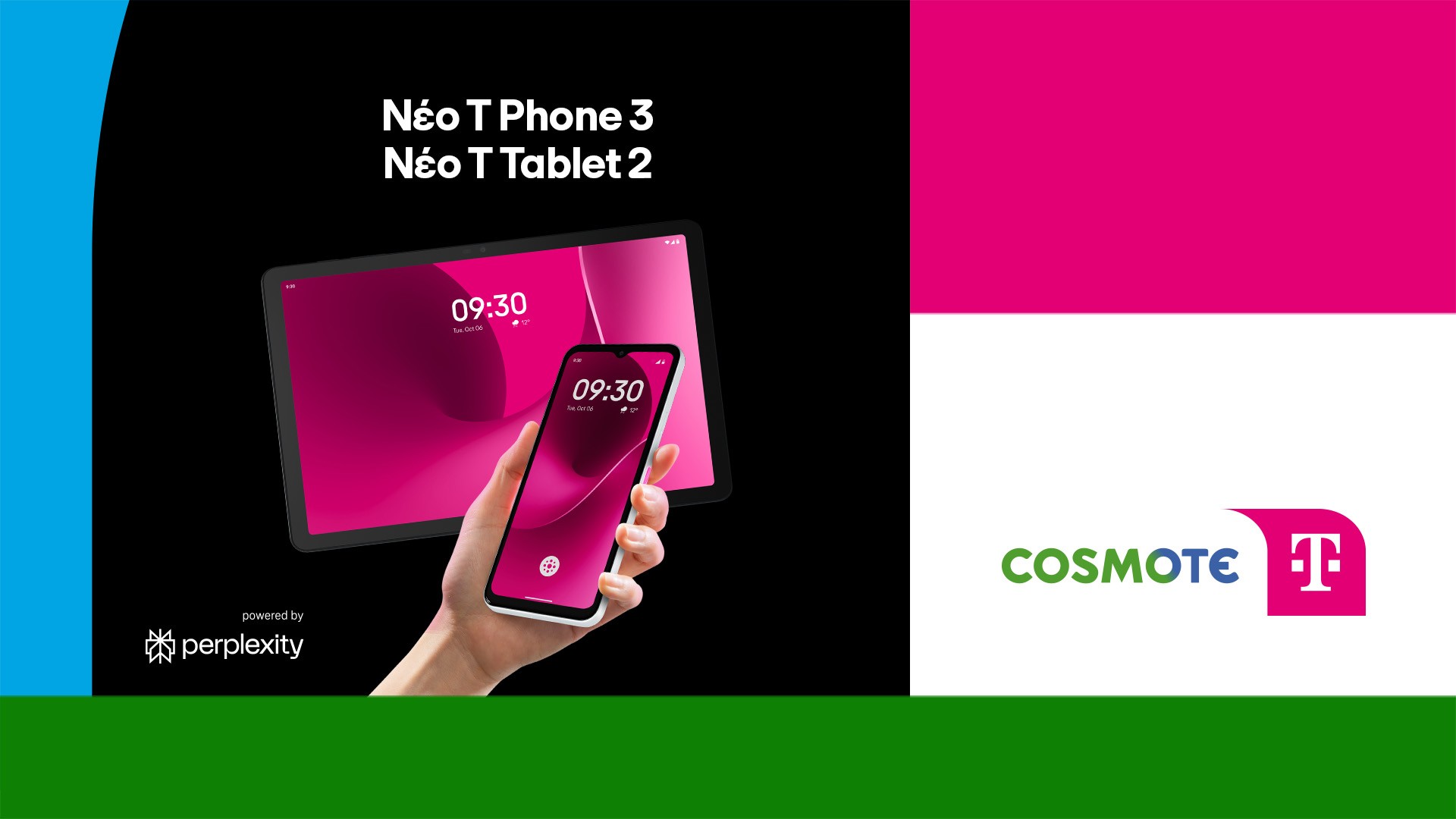 Η COSMOTE TELEKOM φέρνει για πρώτη φορά στην Ελλάδα τις ΑΙ συσκευές T ...