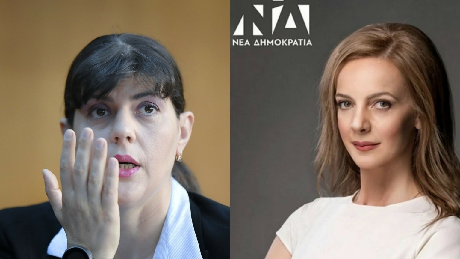 Ευρωπαϊκή εισαγγελία: Προκαταρκτική εξέταση για τις επιδοτήσεις του ...
