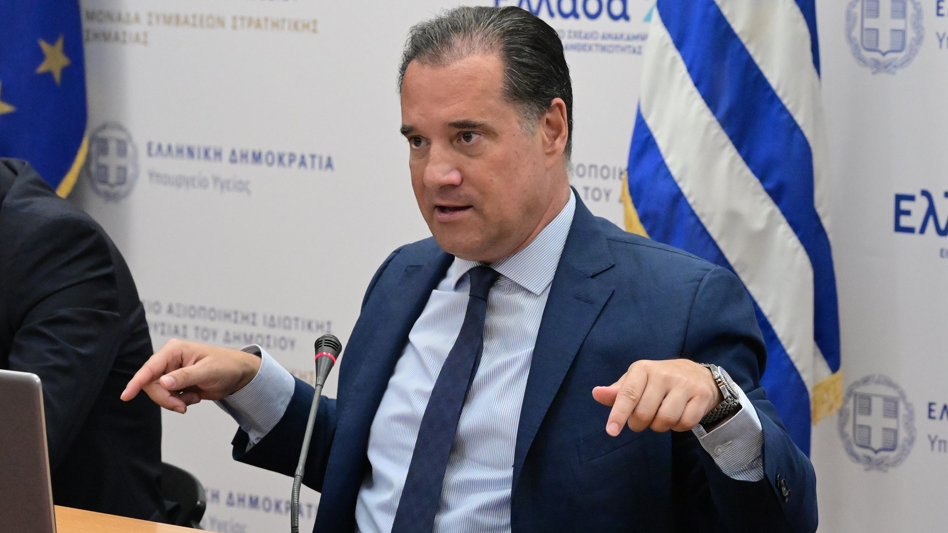 Ο Γεωργιάδης διαψεύδει τα δημοσιεύματα περί ασπέργιλλου στα χειρουργεία ...