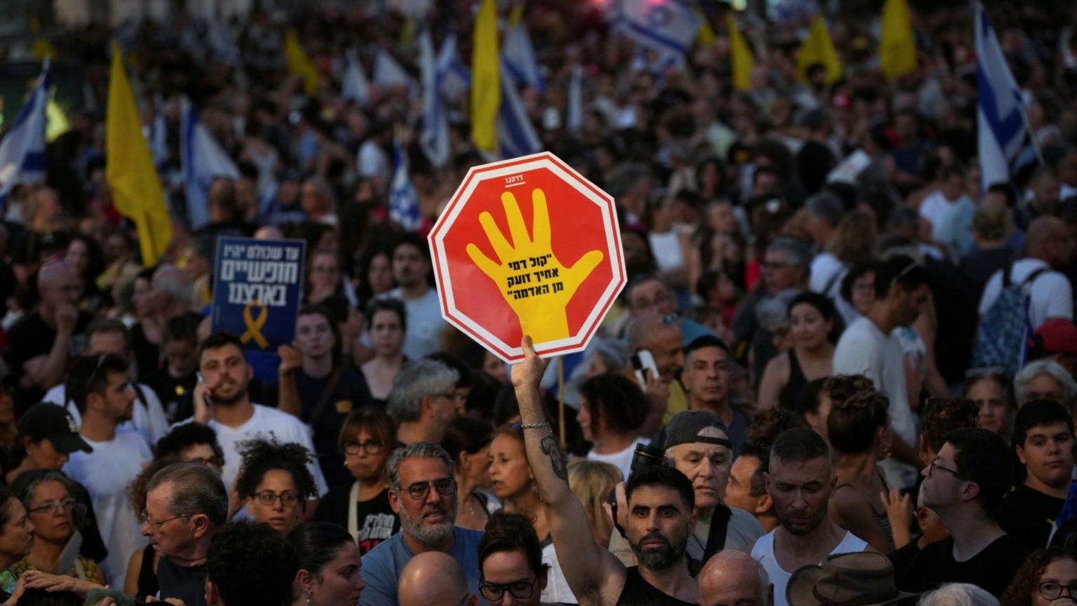 Θύελλα στο Ισραήλ: Συλλήψεις και συγκρούσεις διαδηλωτών με την ...
