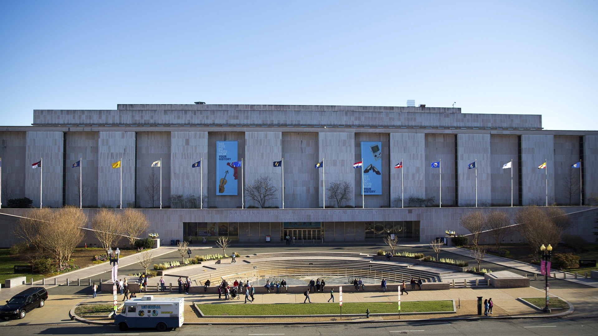 Ο Λευκός Οίκος ζητάει από τα κύρια μουσεία της Ουάσινγκτον να ...