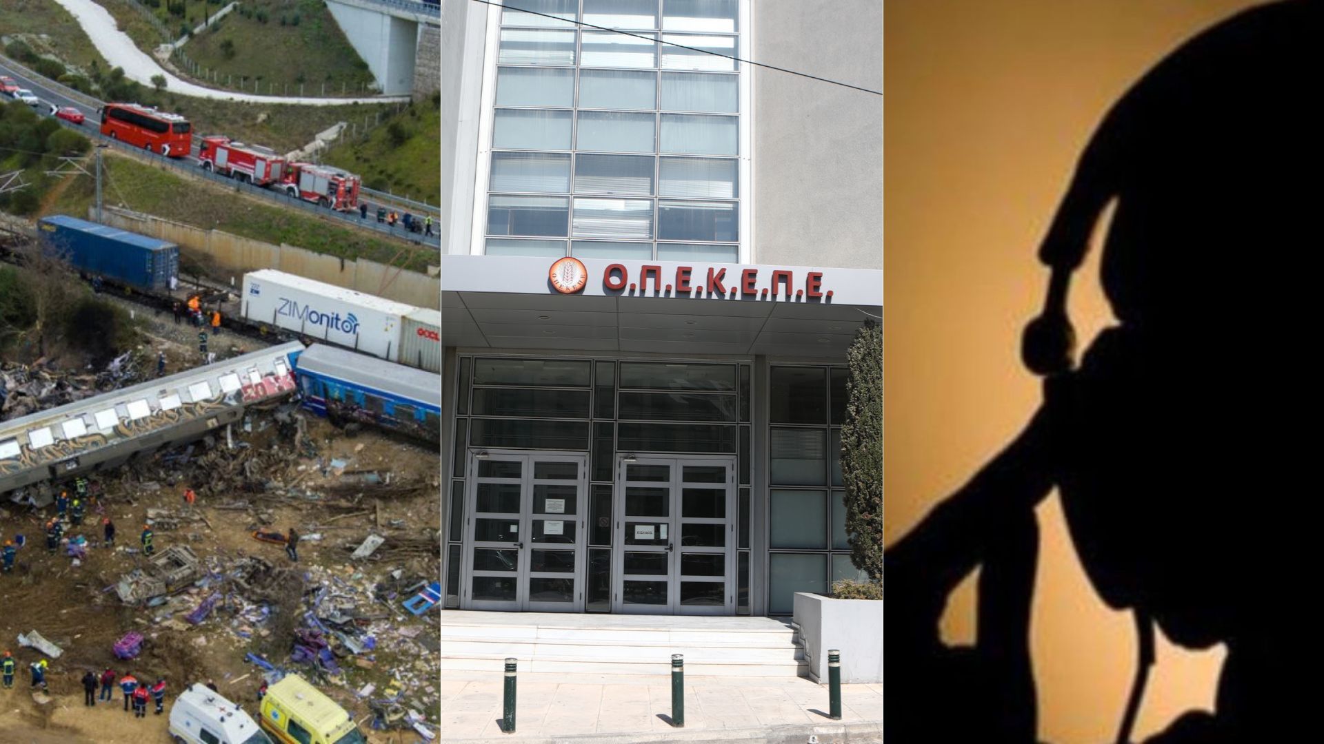 ΤΑΖ: Άρθρο καταπέλτης για το (μη) κράτος δικαίου στην Ελλάδα ...
