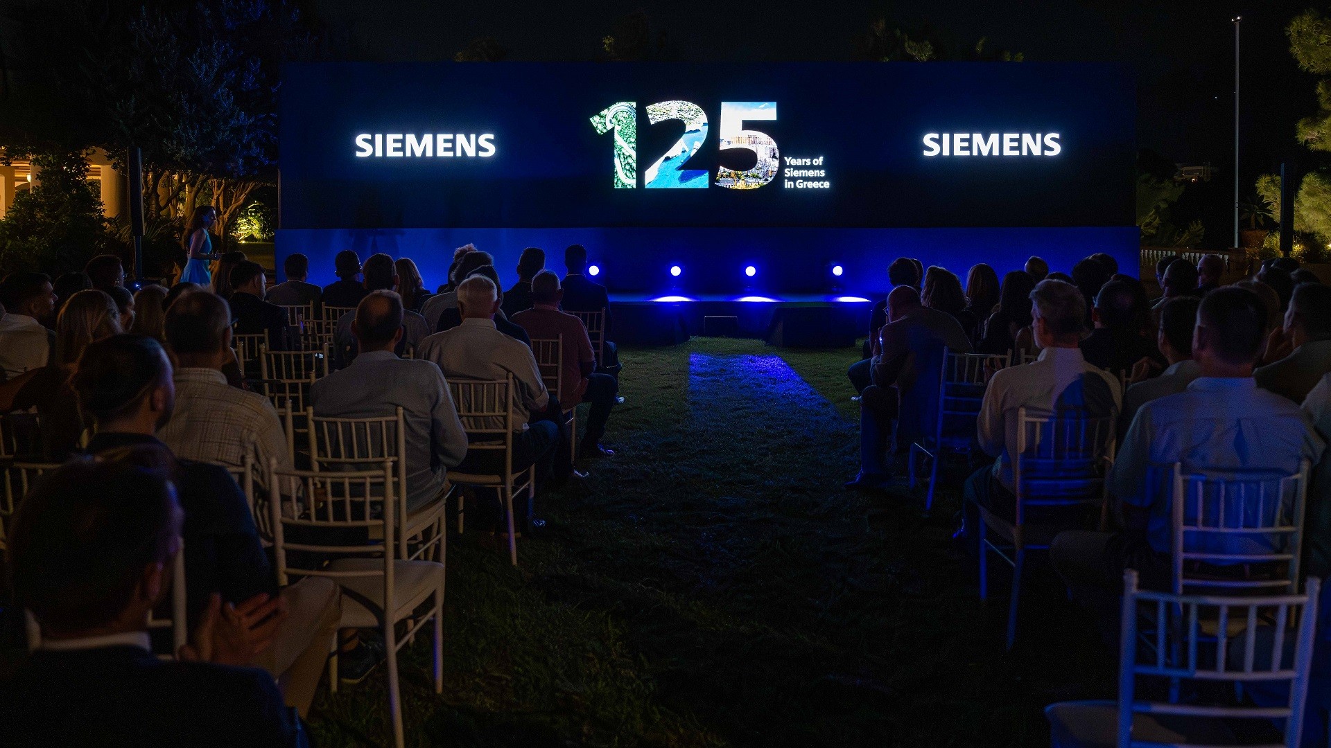 Η Siemens παρουσίασε το blue GIS στην Ελλάδα | topontiki.gr