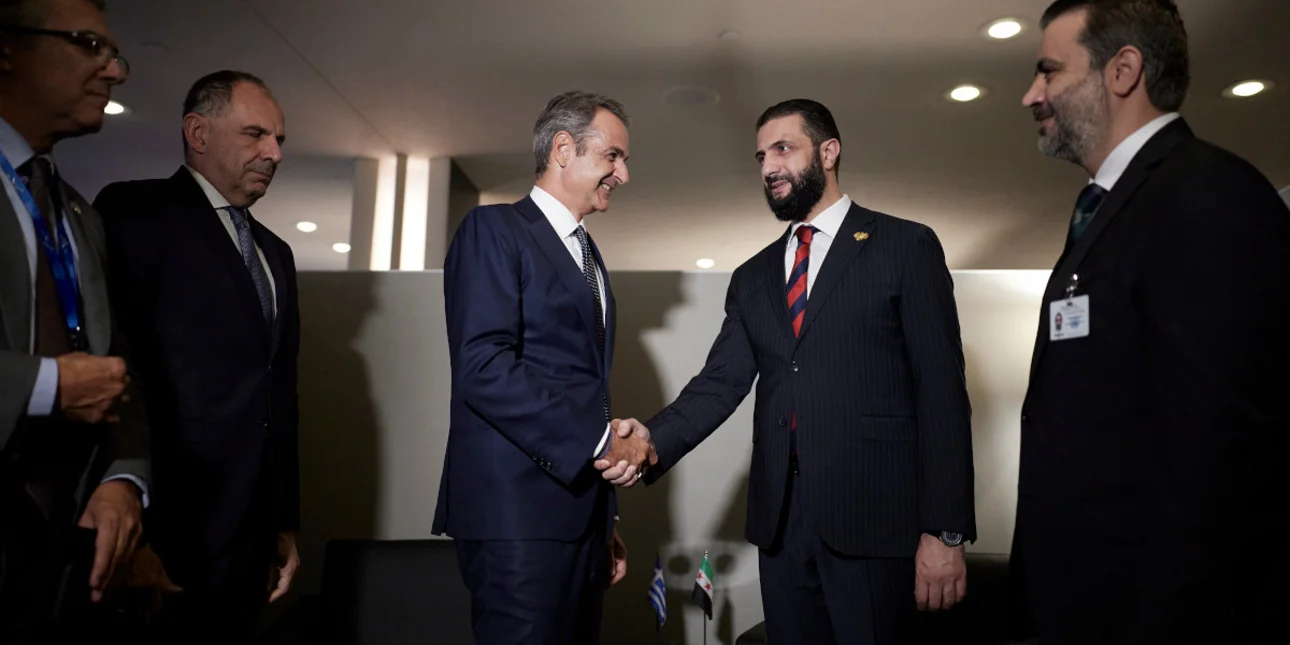 Η «σωστή πλευρά της ιστορίας» έχει και Νετανιάχου και έναν τζιχαντιστή ...