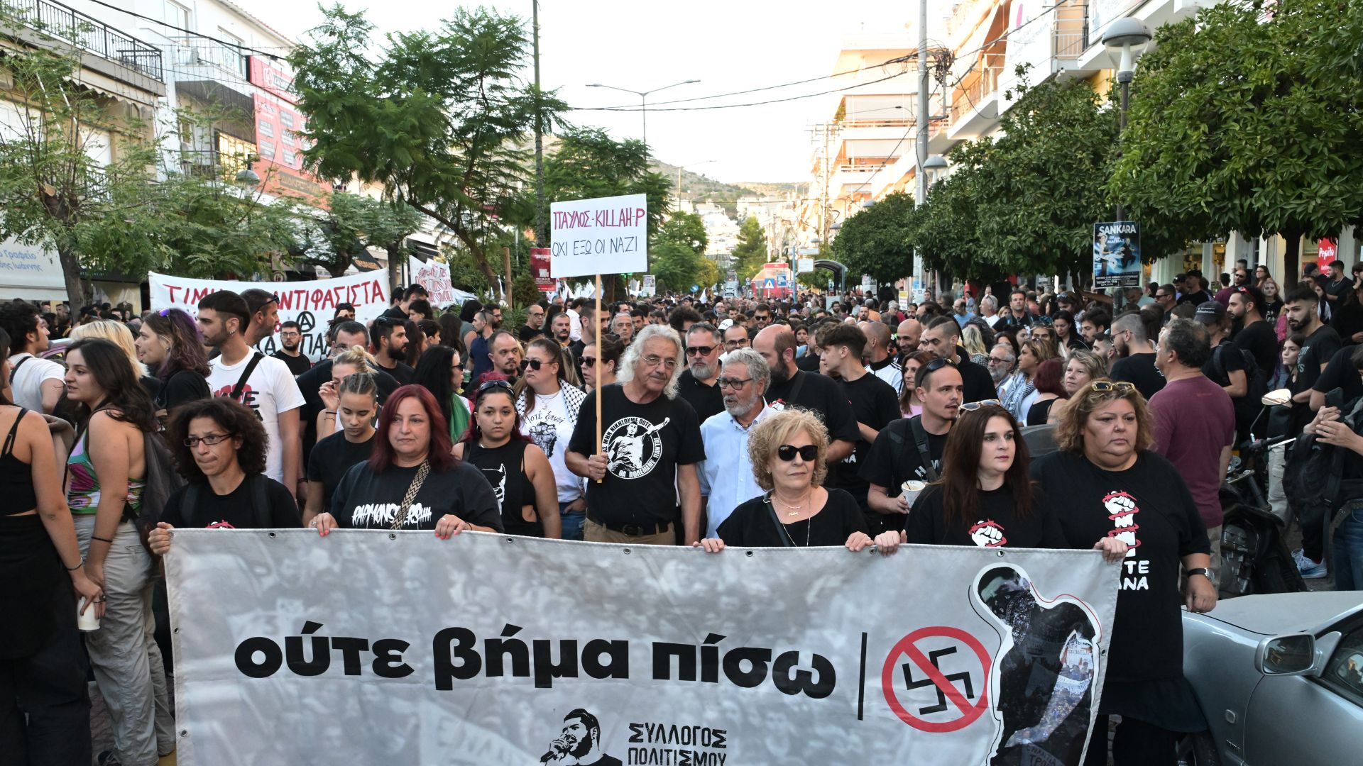 Μεγαλειώδης πορεία για τα 12 χρόνια από τη δολοφονία του Παύλου Φύσσα ...