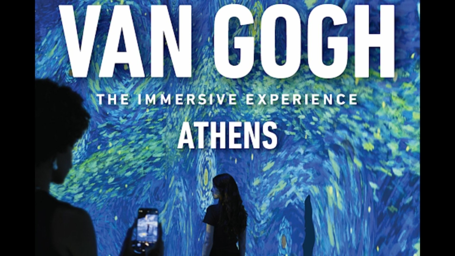 H πιο σύγχρονη και πλήρης immersive έκθεση για τον Vincent Van Gogh ...