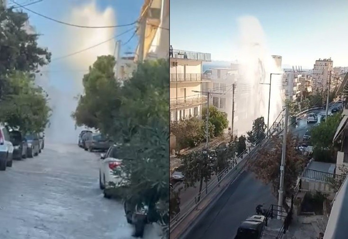 Κερατσίνι: Έσπασε κεντρικός αγωγός της ΕΥΔΑΠ – Πίδακας νερού δεκάδων ...