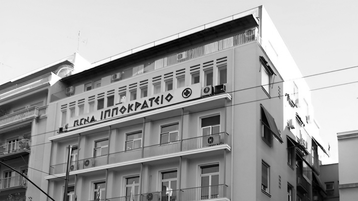 Αποκλειστικό – Ιπποκράτειο, η «σκοτεινή πλευρά»: Τα φακελάκια, οι ...