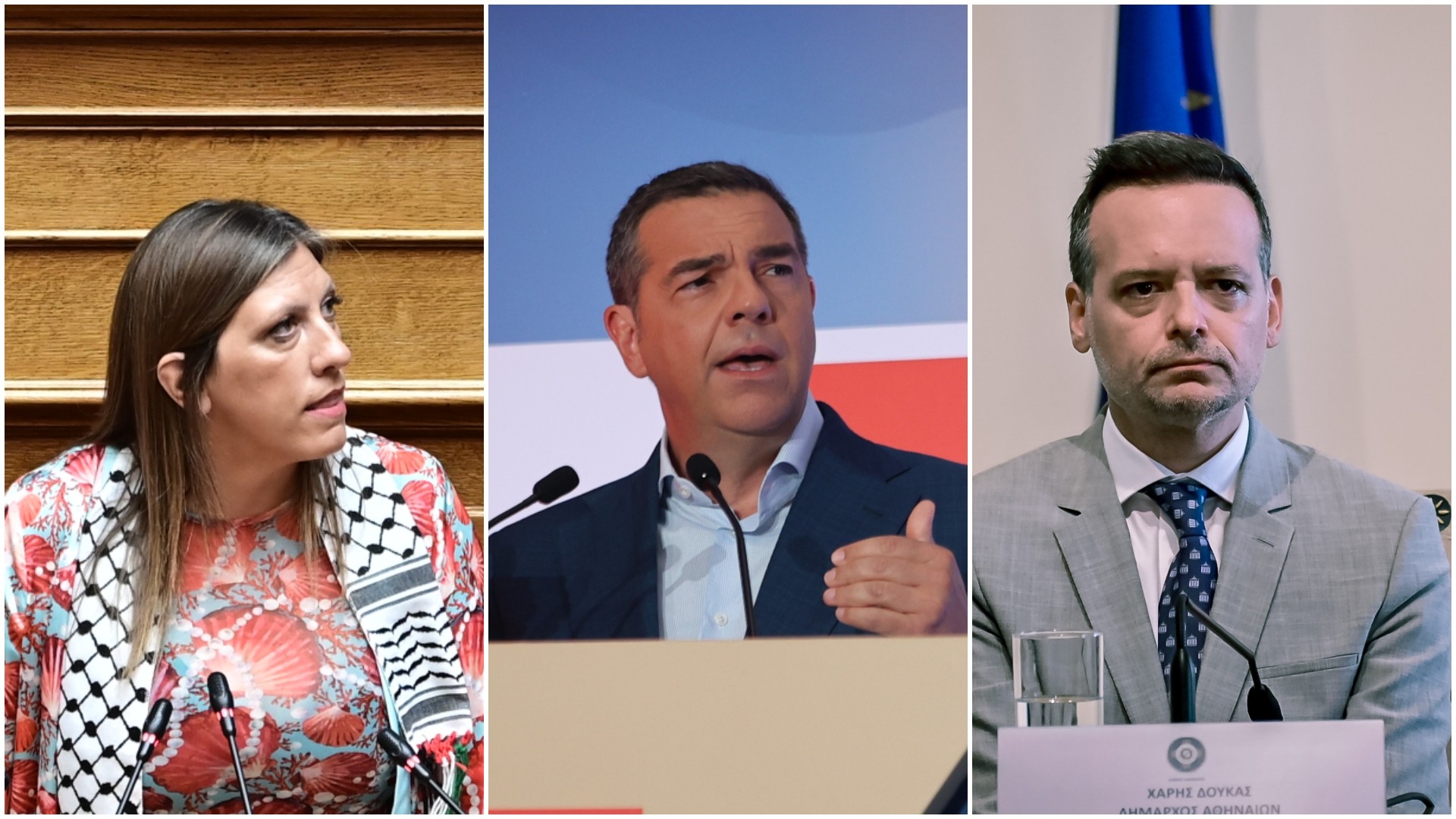 «Γκρίζα» τα νέα γκάλοπ, ο χαμένος ενθουσιασμός του Βελλίδειου, η Ζωή ...