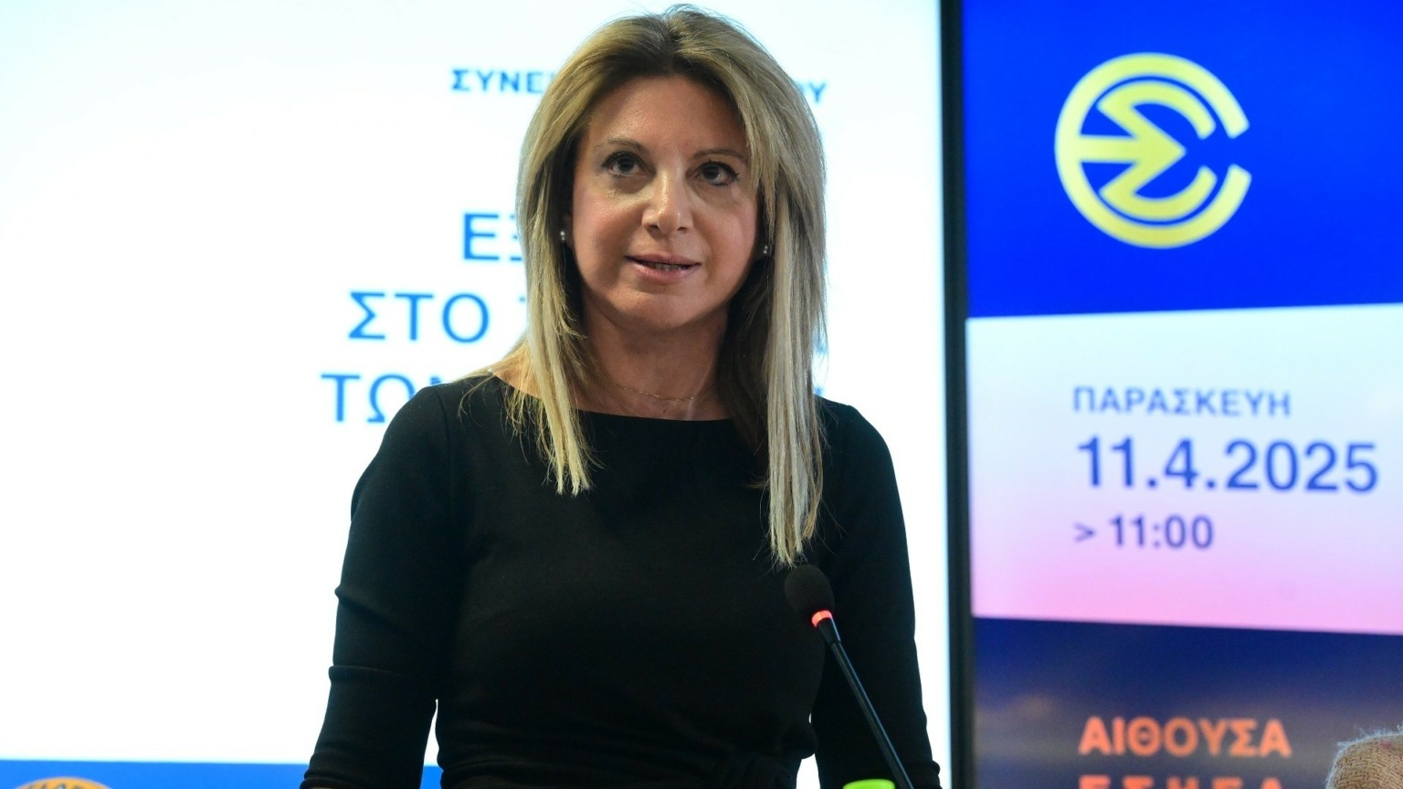Ενημέρωση για το αίτημα εκταφής της κόρης της, Μάρθης, ζητεί η Μαρία ...
