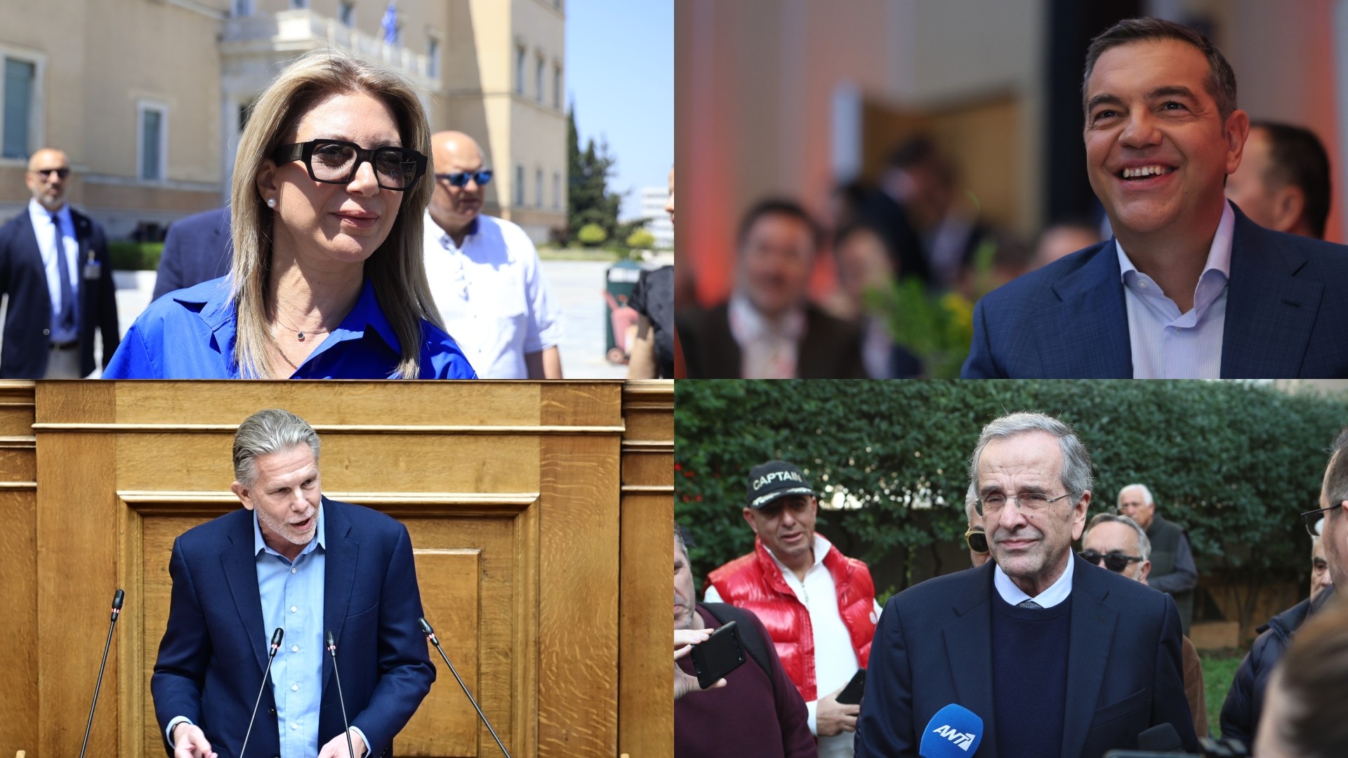 Τα ανεξέλεγκτα μέτωπα για κυβέρνηση, το μήνυμα Καρυστιανού και ο ...