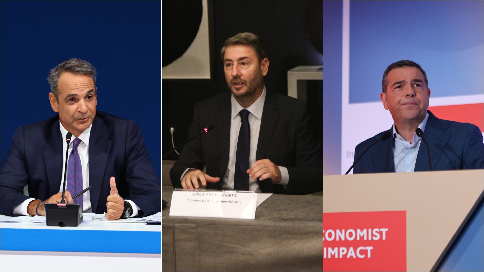 Ο Τσίπρας κερδίζει από ΠΑΣΟΚ, Πλεύση και… Νίκη, ρήγμα ΝΔ και ΠΑΣΟΚ με ...