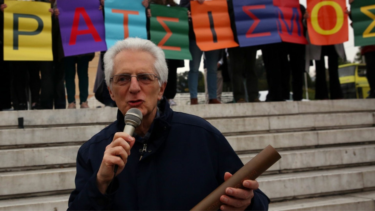 Παναγιώτης Δημητράς: Διώξη για απιστία σε βαθμό κακουργήματος ...