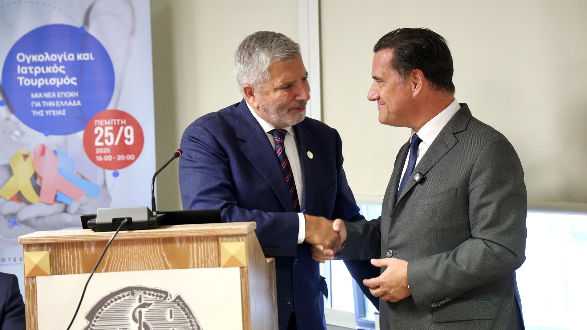 Η Ελλάδα «γυρίζει την πλάτη» σε 500 εκατ. ευρω το χρόνο – Δεν αξιοποιεί ...