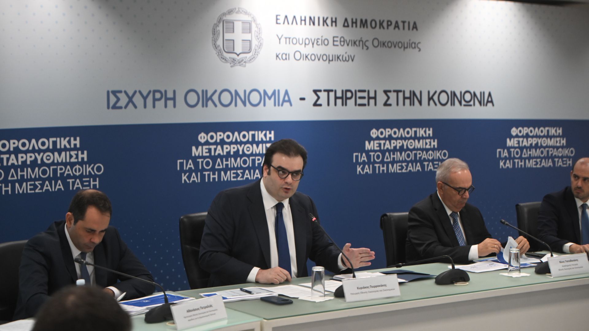 Πιερρακάκης: Μηδενικός φόρος για εισόδημα έως 20.000 ευρώ σε ...